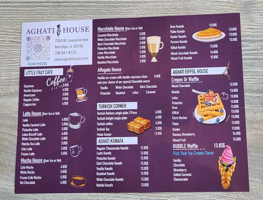 AGHATI HOUSE - 16 Photos - 7350 W Lawrence Ave, Harwood Heights, IL ...