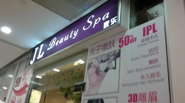 JIA LE BEAUTY SPA - Updated August 2025 - Novena Square 2, #04-05 ...