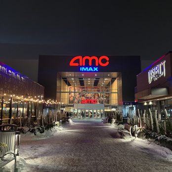 AMC OAKBROOK CENTER 12 - Updated November 2024 - 144 Photos & 133 ...