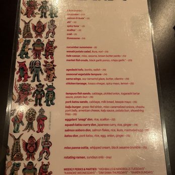 STRANGE BEAST - Updated November 2024 - 279 Photos & 122 Reviews - 394 ...