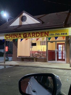 CHINA GARDEN - Updated January 2026 - 5164 Youngstown-Poland Rd ...