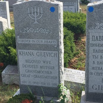 BETH DAVID CEMETERY - Updated October 2025 - 19 Photos & 35 Reviews ...