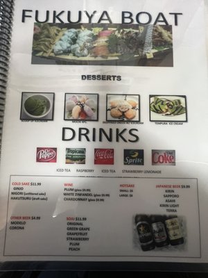 FUKUYA SUSHI - Updated December 2025 - 179 Photos & 213 Reviews - 2084 ...