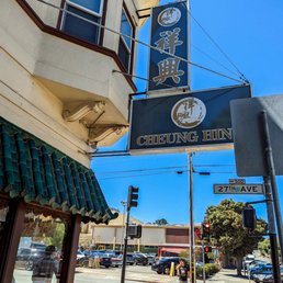 CHEUNG HING - Updated May 2025 - 431 Photos & 105 Reviews - 6255 Geary ...