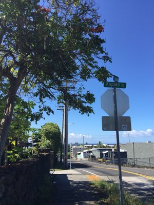 KOPIKO PLAZA - Updated May 2026 - 75-5660 Kopiko St, Kailua-Kona ...
