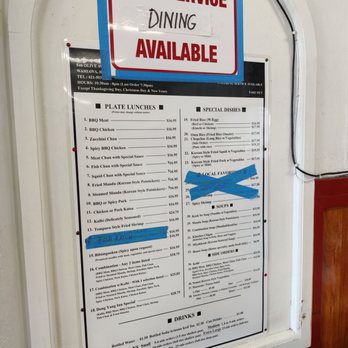 DONG YANG INN - Updated July 2024 - 855 Photos & 617 Reviews - 546 ...