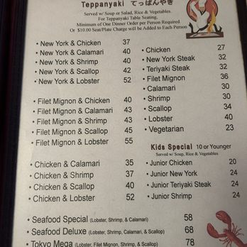 TOKYO GARDEN - Updated October 2025 - 270 Photos & 296 Reviews - 4149 ...