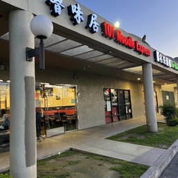 101 NOODLE EXPRESS - Updated December 2025 - 3897 Photos & 2162 Reviews - 1408 E Valley Blvd ...