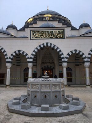 DIYANET CENTER OF AMERICA - Updated October 2024 - 174 Photos & 25 ...