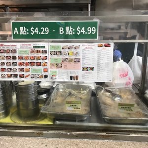 OCEAN BO - 1614 Photos & 619 Reviews - 3944 Peck Rd, El Monte ...