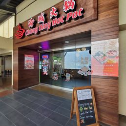 CHONG QING HOT POT - Updated January 2026 - 841 Photos & 300 Reviews ...