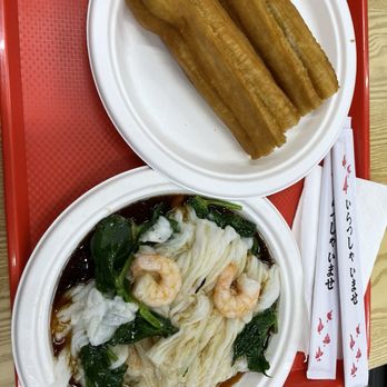 LEE’S STONEMILL RICE ROLL - Updated January 2026 - 1000 Burnhamthorpe ...