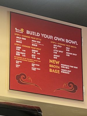 SPICE & AROMA HOT POT - Updated July 2024 - 16 Photos - 2111 Centre ...