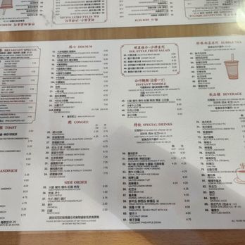 M STAR CAFE - Updated July 2025 - 772 Photos & 359 Reviews - 19 ...