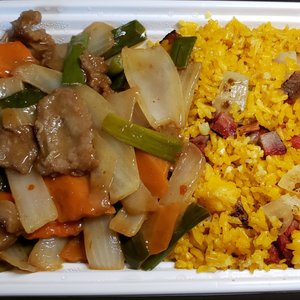 NUMBER 1 CHINESE KITCHEN - 2102 Union Blvd, Bay Shore, New York ...