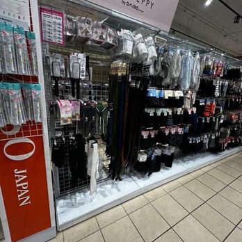 DAISO - Updated January 2026 - 907 Photos & 592 Reviews - 22 Peace Plz ...