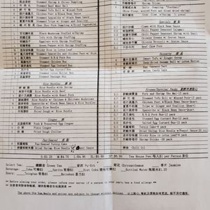 CHINA PEARL - 403 Photos & 226 Reviews - Dim Sum - 237 Quincy Ave ...