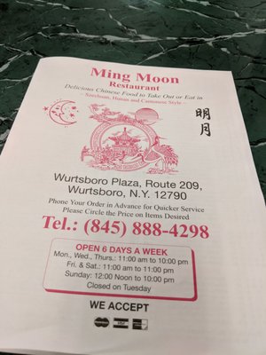 MING MOON RESTAURANT - Updated October 2025 - 14 Photos & 30 Reviews ...