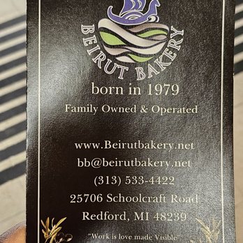 BEIRUT BAKERY - Updated October 2025 - 93 Photos & 203 Reviews - 25706 ...