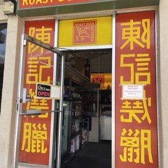 ROAST DUCK KITCHEN - Updated June 2024 - 1298 Photos & 577 Reviews - 99 ...
