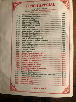 FIRST WOK - Updated December 2025 - 38 Reviews - 1683 W King St ...