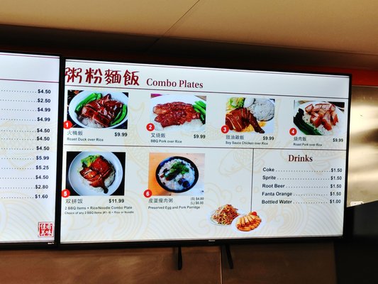 UNCLE QUAN’S KITCHEN - 42 Photos & 18 Reviews - 2893 Senter Rd, San ...