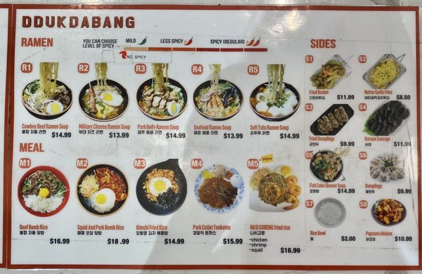 DDUK DABANG - Updated June 2024 - 53 Photos & 40 Reviews - 1761 NJ-27 ...