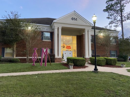 UNIVERSITY OF SOUTH ALABAMA - Updated December 2025 - 55 Photos & 10 ...