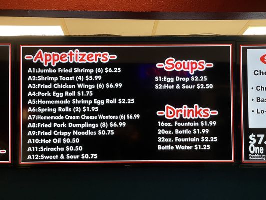 RICE HOUSE EXPRESS GARLAND - 17 Photos & 29 Reviews - 430 E Interstate ...