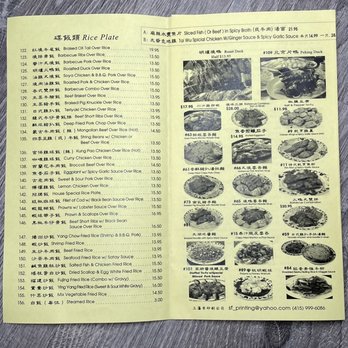 MR. FONG BBQ & NOODLES - Updated May 2024 - 606 Photos & 400 Reviews ...