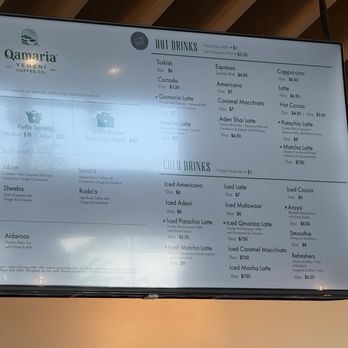 QAMARIA YEMENI COFFEE - Updated September 2025 - 30 Photos & 13 Reviews ...