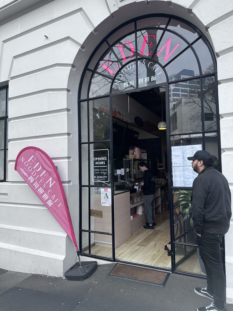 EDEN NOODLES - 18 Wellesley St W, Auckland, New Zealand - Chinese ...
