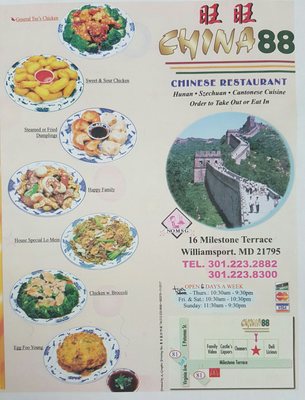 CHINA 88 - Updated December 2025 - 38 Reviews - 16 Milestone Ter ...