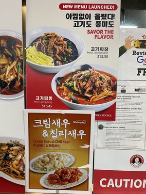 HONG KONG BANJUM - Updated December 2025 - 232 Photos & 123 Reviews ...