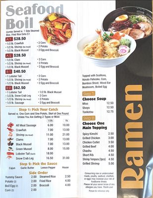 SAKURA HAWAII BBQ & RAMEN - 27 Photos & 11 Reviews - 6018 E Main St ...