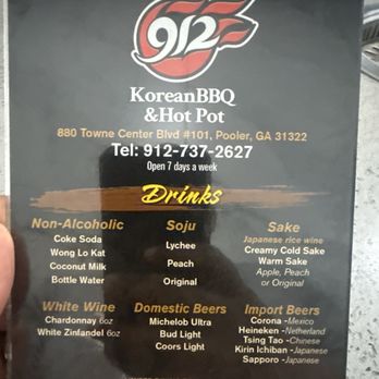 912 KOREAN BBQ & HOTPOT - Updated December 2025 - 97 Photos & 77 ...