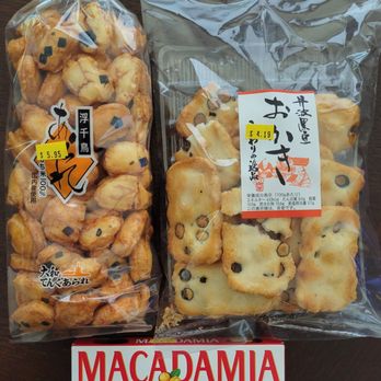 MARUTA SHOTEN - Updated August 2024 - 544 Photos & 311 Reviews - 1024 S ...