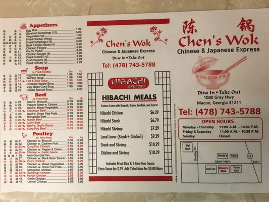 CHEN’S WOK - Updated December 2025 - 1080 Gray Hwy, Macon, Georgia ...