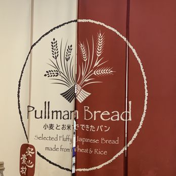 PULLMAN BREAD - Updated May 2024 - 1106 Photos & 300 Reviews - 5025 ...