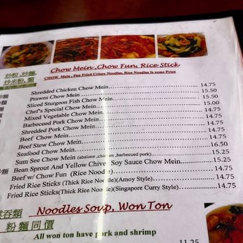 YUET LEE - Updated October 2025 - 850 Photos & 804 Reviews - 1300 ...