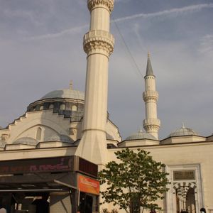 DIYANET CENTER OF AMERICA - 174 Photos & 23 Reviews - 9610 Good Luck Rd ...