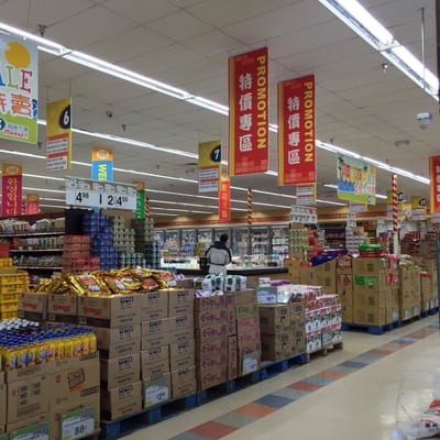 168 MARKET - 268 Photos & 143 Reviews - 933 E Las Tunas Dr, San Gabriel ...