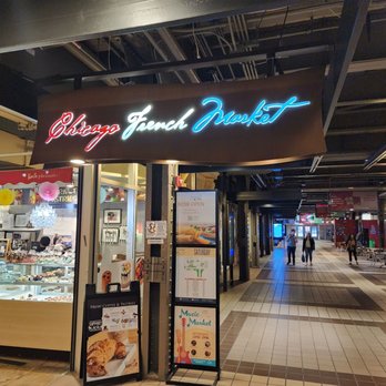 CHICAGO FRENCH MARKET - Updated June 2024 - 995 Photos & 623 Reviews ...
