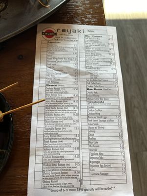 RAYAKI - Updated September 2025 - 34 Photos & 24 Reviews - 1083 W ...