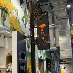 FLOCK - Updated May 2025 - 156 Photos & 38 Reviews - 917 SW Alder St ...