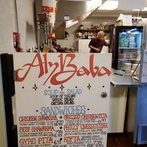 ALY BABA - 18 Photos & 13 Reviews - 504 E 4th St, Salem, Virginia ...