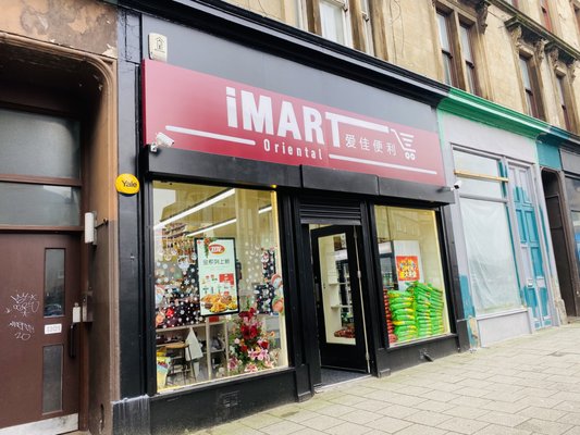 IMART ORIENTAL FINNESTON 爱佳便利 - 1303 Argyle Street, Glasgow, United ...