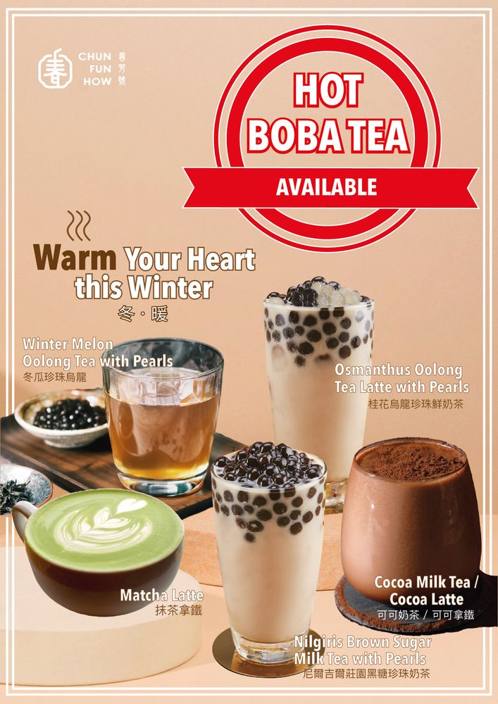 CHUN FUN HOW LONDON VICTORIA - Updated January 2025 - 10 Photos - 5 ...