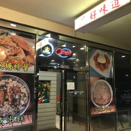 SHANGHAI CHINESE KITCHEN - Updated November 2024 - 190 Photos & 31 ...