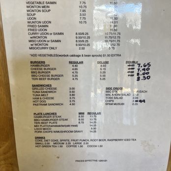 SHIGE’S SAIMIN STAND - Updated November 2024 - 2067 Photos & 1098 Reviews - 70 Kukui St, Wahiawa ...